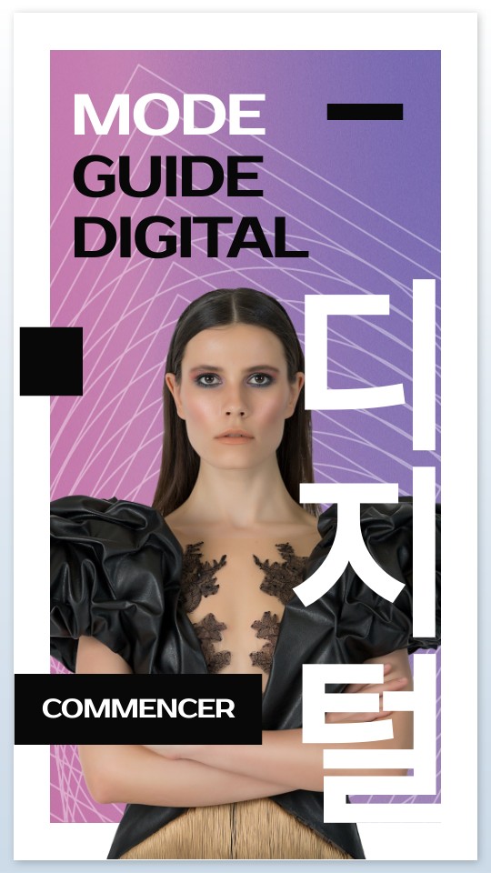 VERTICAL MODE GUIDE DIGITAL | Genially