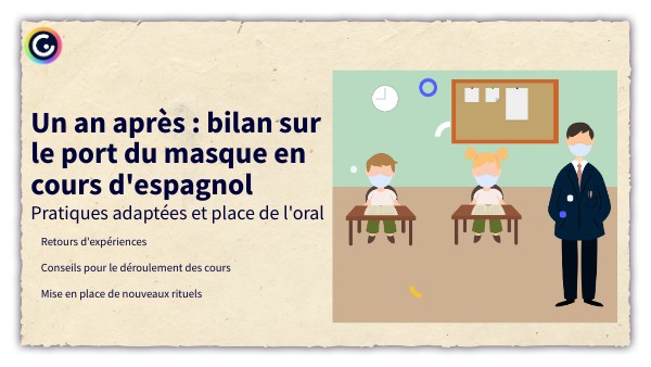 Enseigner avec le masque
