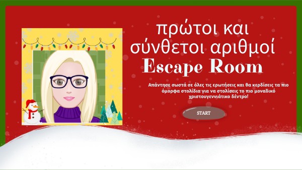 Πρώτοι και σύνθετοι αριθμοί ESCAPE ROOM | Genially