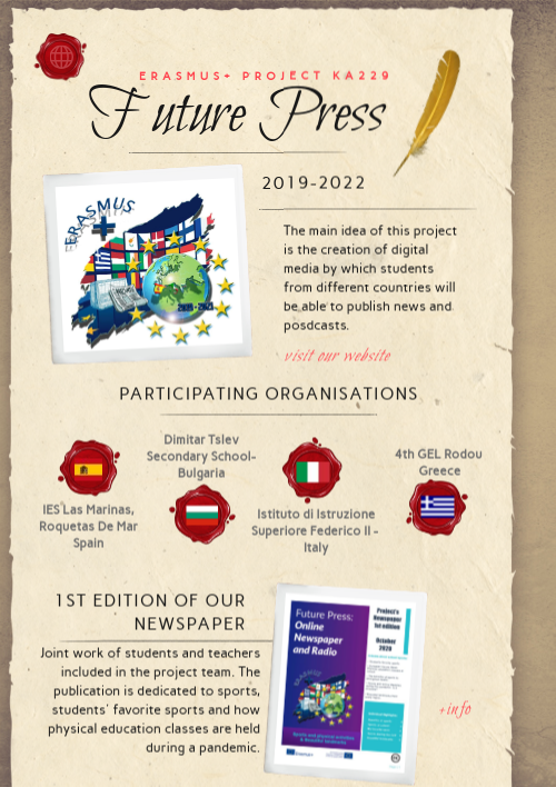 Erasmus+ Project "Future Press" POSTER | Genially