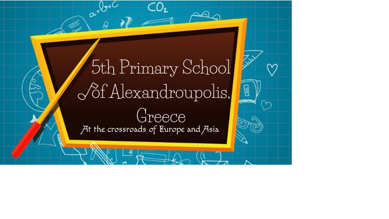 5th Primary School Alexandroupolis, Greece