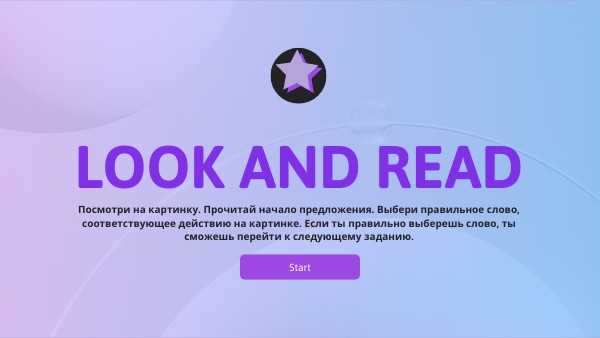 Look and Read | Genially