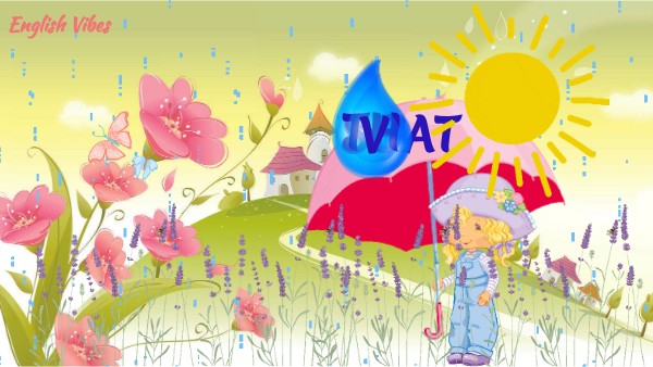 Reading phonics | Genially