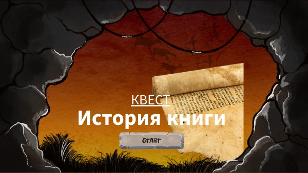 Prehistory quiz | Genially