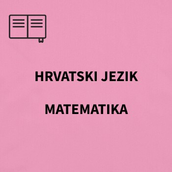 ČETVRTAK