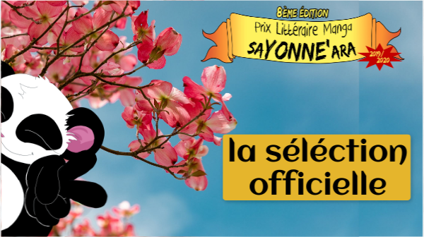 Sélection SaYONNE'ara | Genially