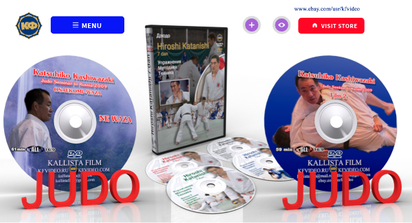 How to learn judo from Japanese trainers.