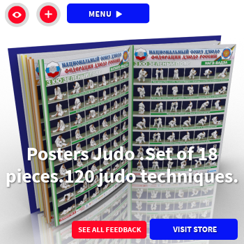 Poster Judo. Set di 18 pezzi. 120 tecniche di judo.