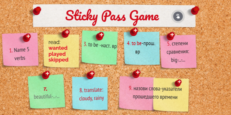 Sticky Pass Game | Genially