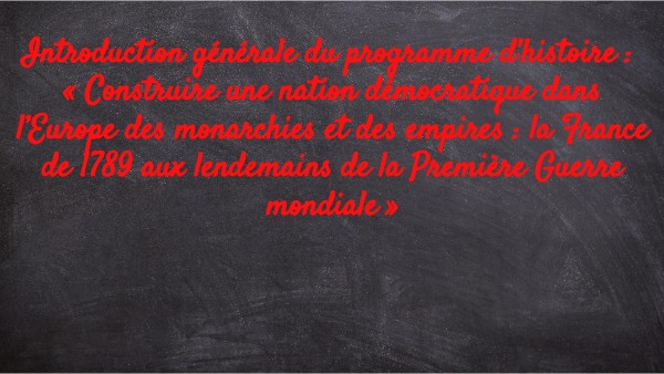 intro générale 1ère techno | Genially