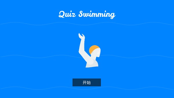 SWIMMING QUIZ | Genially