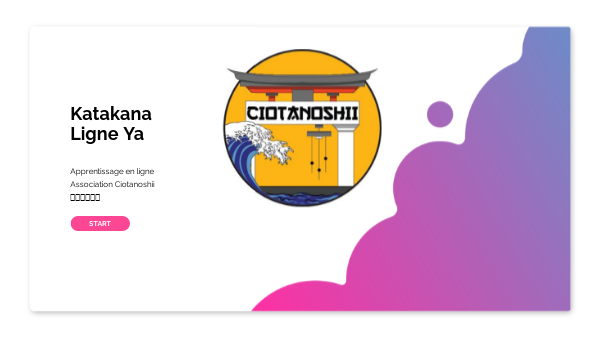 Cours katakana Ya | Genially