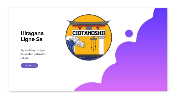 Cours hiragana Sa | Genially