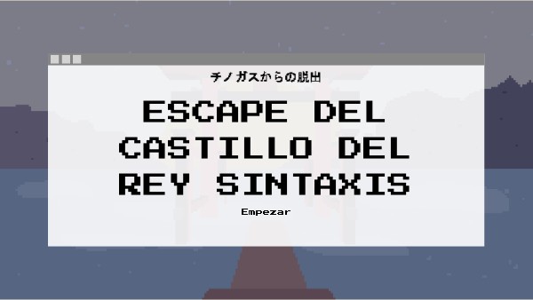 ESCAPE DEL CASTILLO SUJETO
