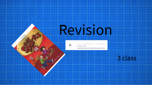 Revision 3