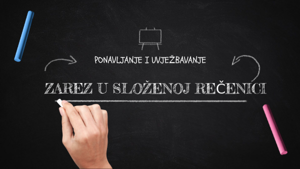 Zarez u složenoj rečenici | Genially