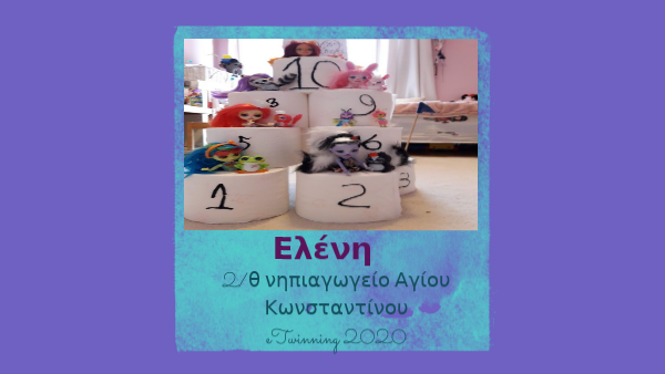 pολακης (6) - eTwinning