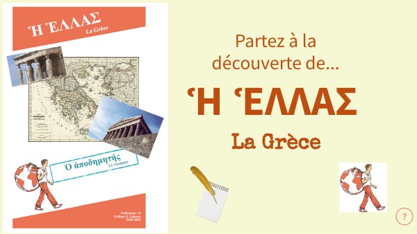 Découvrir la Grèce antique