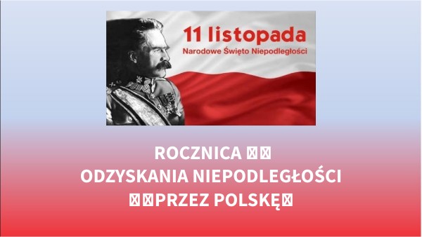 11 Listopada