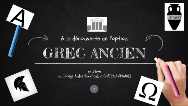 Présentation Grec Offenbach | Genially