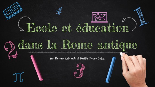 Ecole et éducation dans la Rome antique