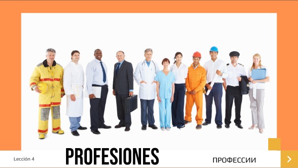 Profesiones en español | Genially