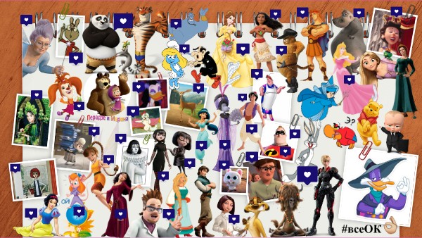 Interactive image | Genially