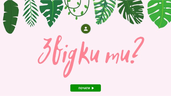 De dónde eres | Genially