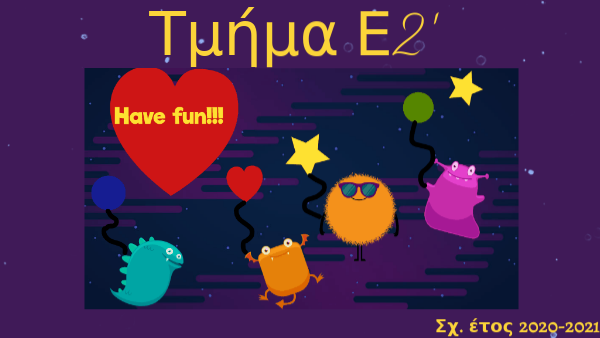 E2-Gif animate 2020-2021 | Genially