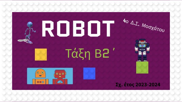 Robot B2 2023-2024