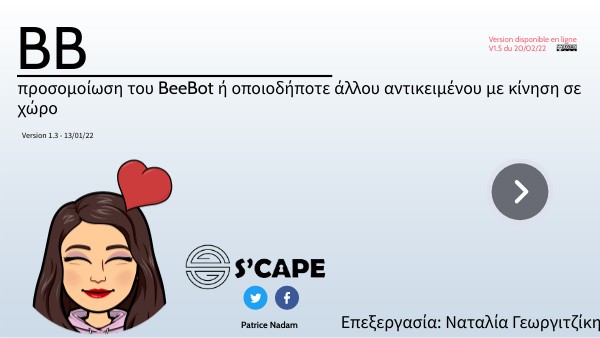 BB extension genially | Genially