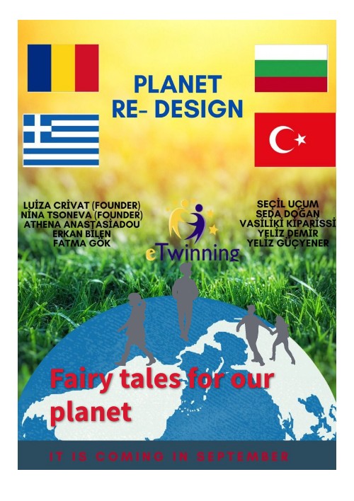 planet redesign