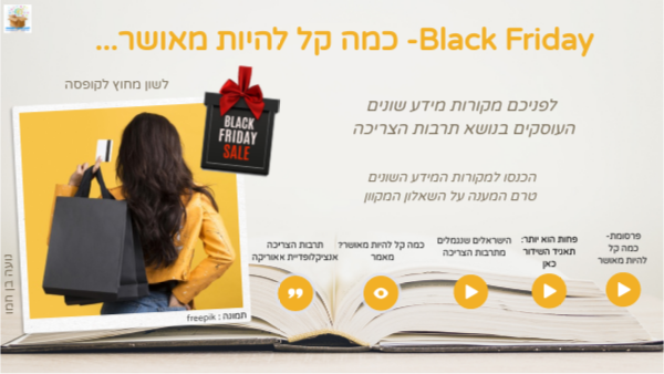 black friday | Genially