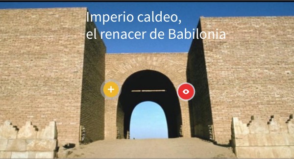 Imperio caldeo