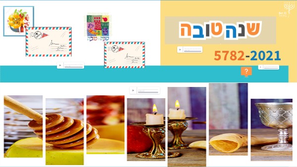 ROSH HASHANA | Genially