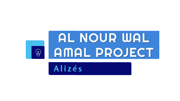 Al Nour Wal Amal