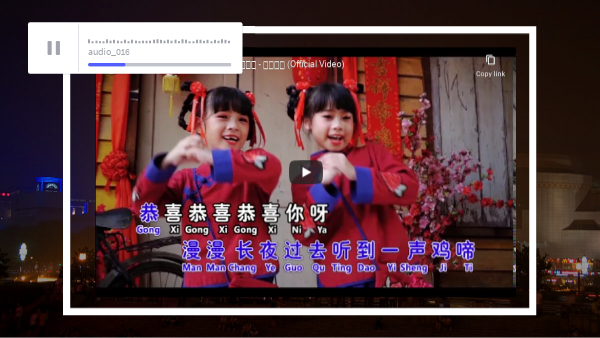 YEAR 6 CHINESE NEW YEAR copy