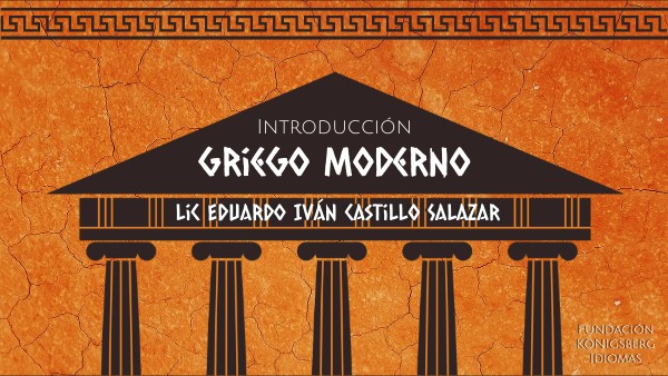 Intro Griego Moderno | Genially