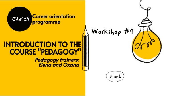 Introduction to the course PEDAGOGY | Genially