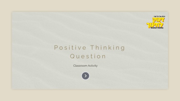 Positive Conversation | Genially