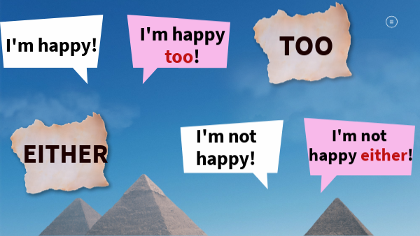 TOO - EITHER | Genially