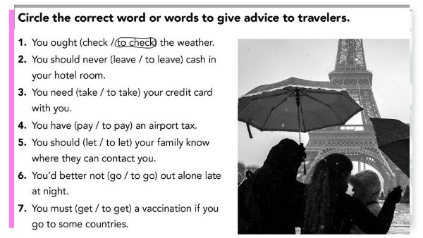Complaints - Making requests | Genially