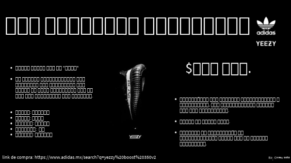 Las mejores sneakers (yeezy)