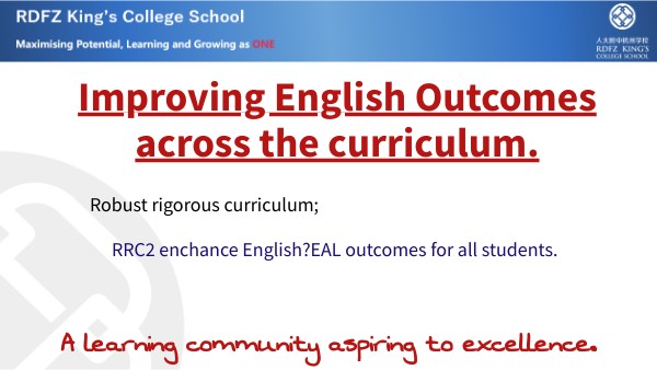 Improving English outcomes