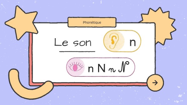 Pilotis_014_N | Genially