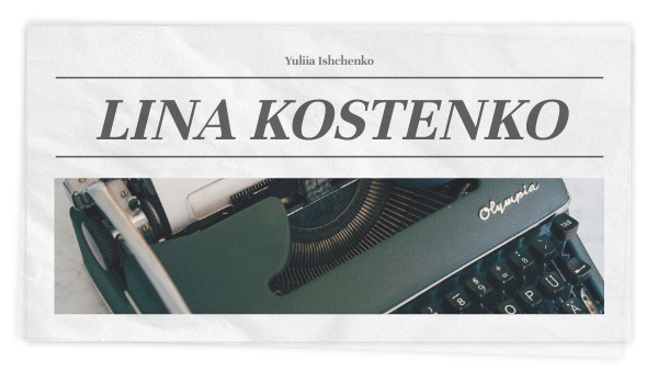 Lina Kostenko | Genially