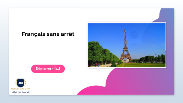 Réservation à l'hôtel | Genially