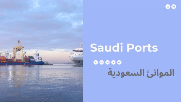 Saudi ports