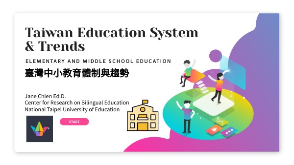 Taiwan Education System and Its Future Development | Genially