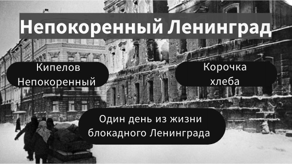 Minimal presentation | Genially